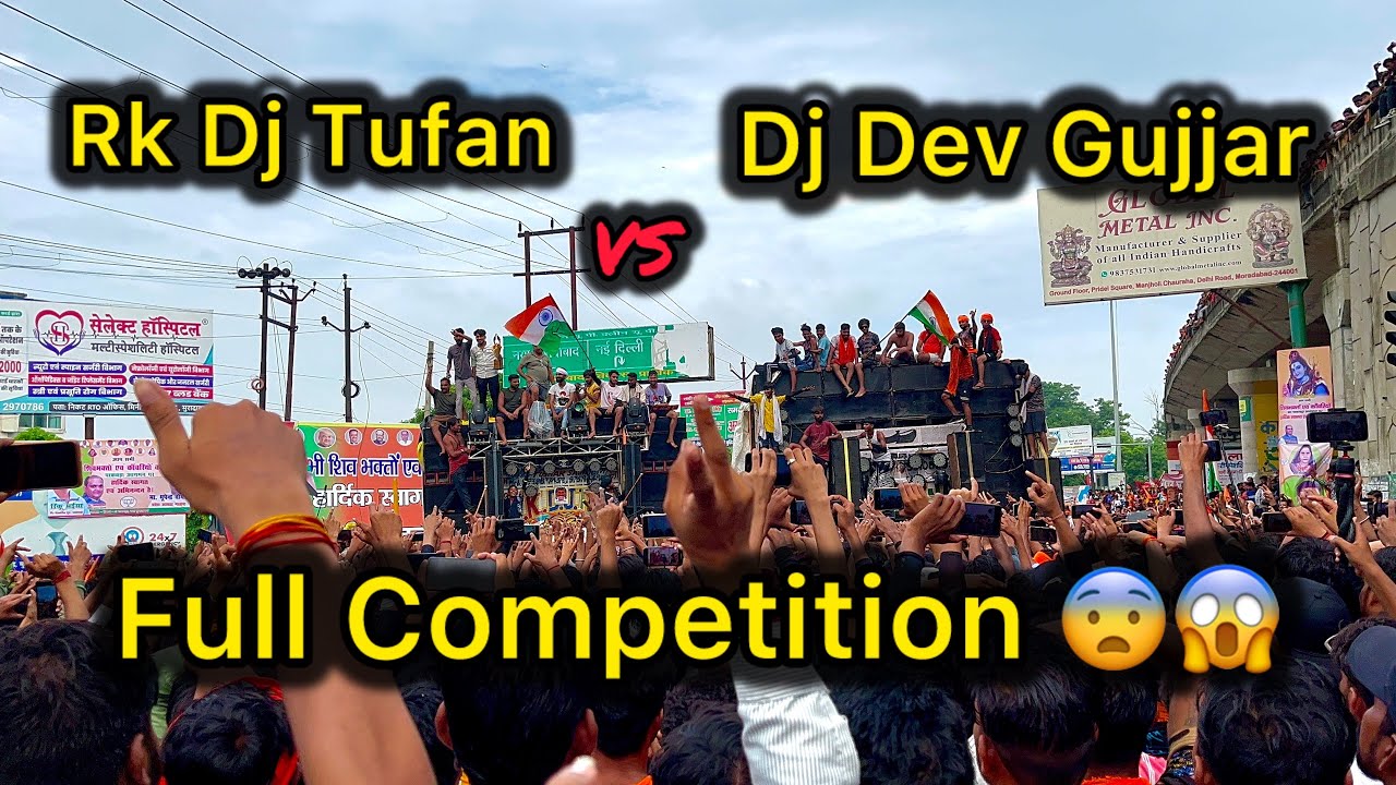 Rk Dj Tufan VS Dj Dev Gujjar - YouTube