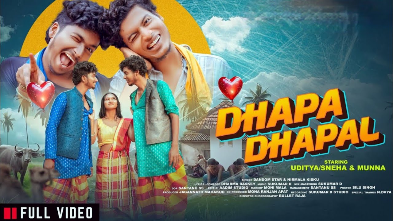 Dhapa Dhapal Santhali Traditional Song || Dhapa Dhapal Treding Song ...