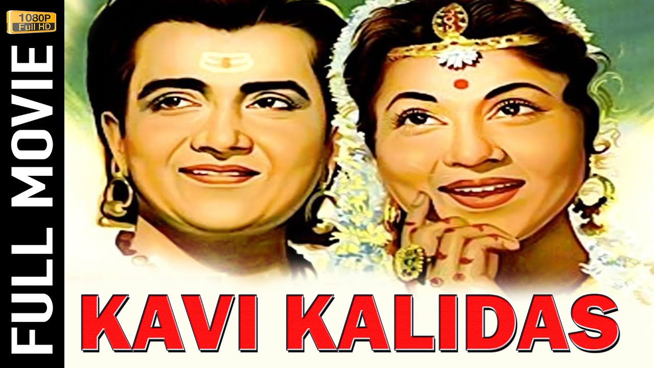 Kavi Kalidas HD 1959 - Dramatic Movie | Bharat Bhushan, NIrupa Roy ...