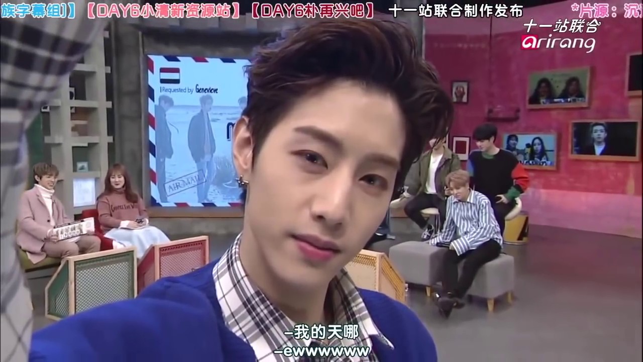 GOT7 saying/doing questionable things - YouTube