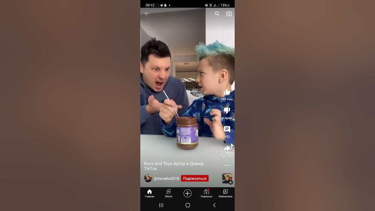 Rtyuiop Youtube