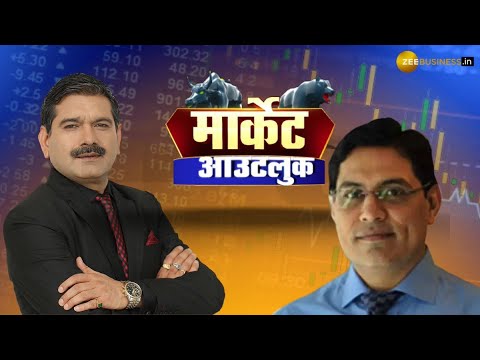 Rakesh Arora's Take: Indian Market Fundamentals vs. China's Relief ...