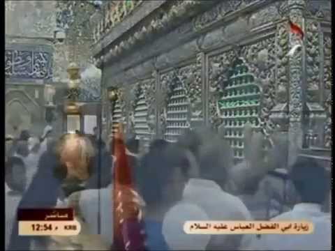 Agam agam Hz Əbəlfəzl Abbas