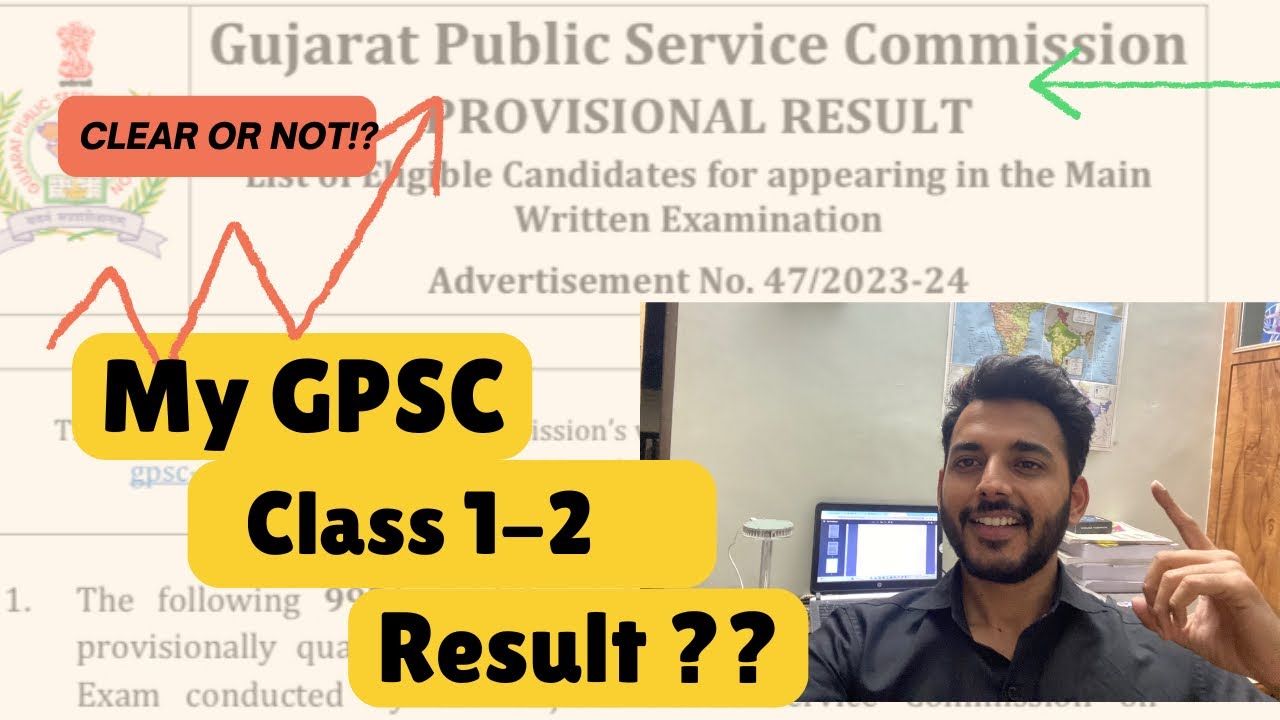 Gpsc class 1-2 pre exam result declared/ what is your score? - YouTube