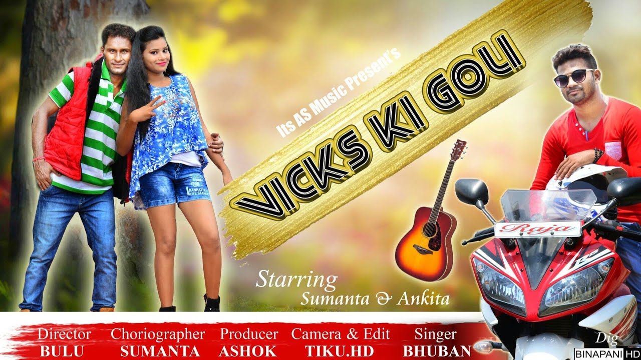 VICKS KI GOLI 2018 FULLHD ALBUM VIDEO - YouTube