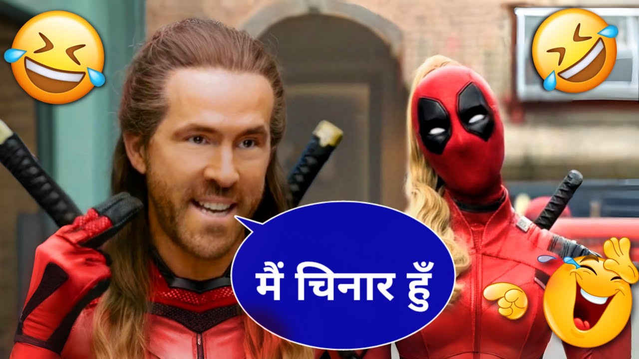 Deadpool Funny dubbing video 🤣 | Avengers Funny Dubbing | Funny Dubbed ...
