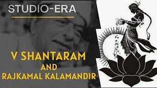 Rajkamal Studio Logo