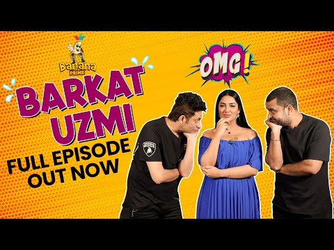 OMG Chapter - 1 | Barkat Uzmi | Mathira | Full Episode | Banana Prime