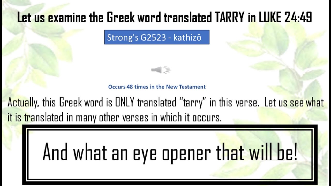 SALVATION GUYANA PRAYER WATCH - "TARRY" Gk Kathizo - What does it ...