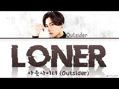 Outsider-Loner MV