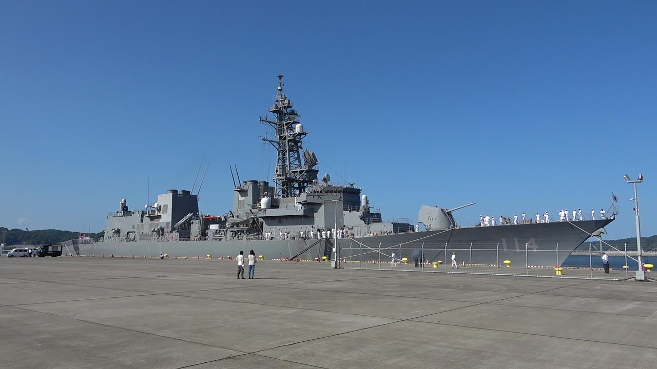 海上自衛隊 護衛艦 すずなみ DD-114 宮古港 離岸 - YouTube