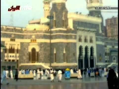 (Urdu Nazm) Apnay Karam Say Bakhsh Day Meray Khuda Mujhay - Islam Ahmadiyya