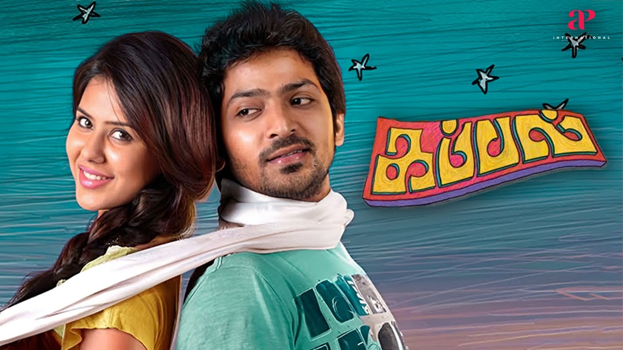 Kappal - Full Movie Tamil | Vaibhav | Sonam Bajwa | Karunakaran ...