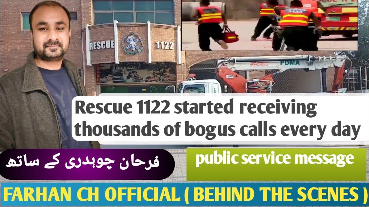 2023 Mien Rescue 1122 Fake Calls Se Pareshan | @FARHANCHOFFICIAL1 - YouTube