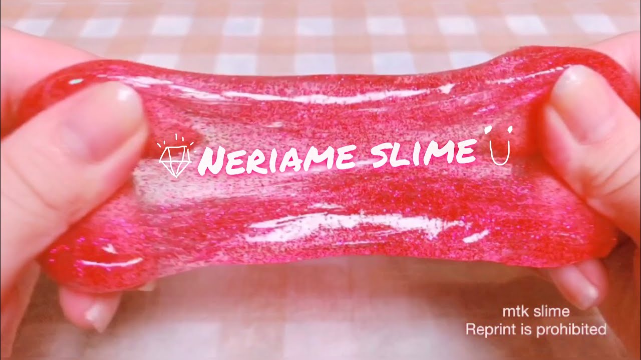 【ASMR】🍎練り飴みたいな結晶ねんどスライム🍭Neriame Candy slime【音フェチ】 - YouTube