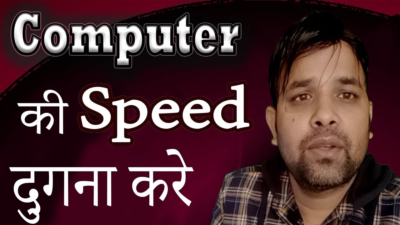 How To Increase CPU Speed Double In Setting how-to-increase-cpu-speed-double-in-setting