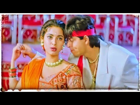 Ram Jaane (Full Song) Udit Narayan, Sonu Nigam, Alka Yagnik | Shah Rukh Khan, Juhi Chawla | Hit Song