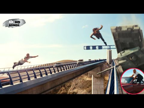Dom saves Letty bridge full clips (HINDI) | HD FAST & FURIOUS 6 (2013) #fastandfurious #hindi #car