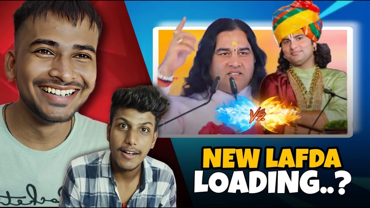 NEW E-LAFDA LOADING 🤯😂|| MEME REACTION - YouTube