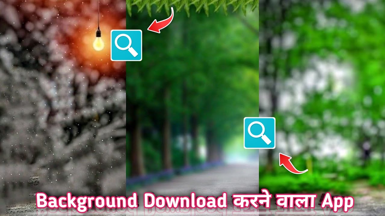 नया तरीका 😱 Background Download Kaise Karen || Background download ...