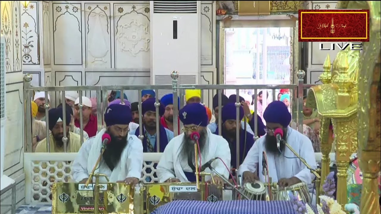 Aukhi Ghadi Na Dekhan Dayi •|• Baba Harjeet Singh Ji Mehta Chowk Wale ...
