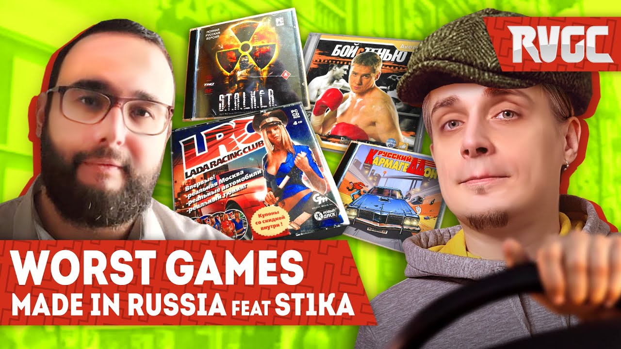 Worst Games Made in Russia feat St1ka - YouTube