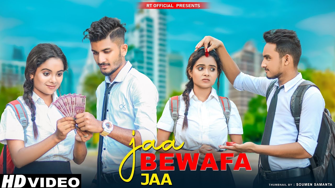 Ja Bewafa Ja | School Student Pregnant | Bewafa Love Story | Hindi Song ...