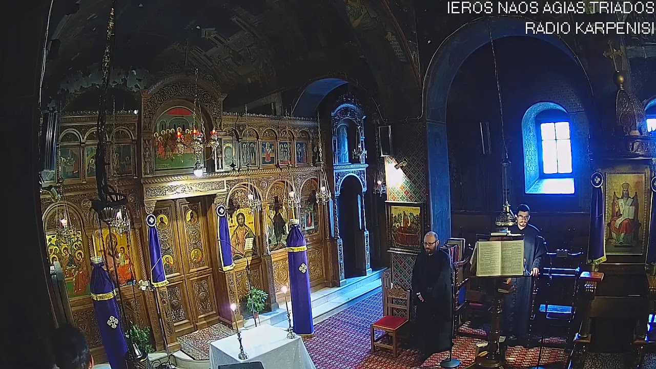 ΜΥΣΤΗΡΙΟ ΙΕΡΟΥ ΕΥΧΕΛΑΙΟΥ ΚΑΙ ΑΚΟΛΟΥΘΙΑ ΤΟΥ ΝΙΠΤΗΡΟΣ ΙΕΡΟΣ ΝΑΟΣ ΑΓΙΑΣ ...