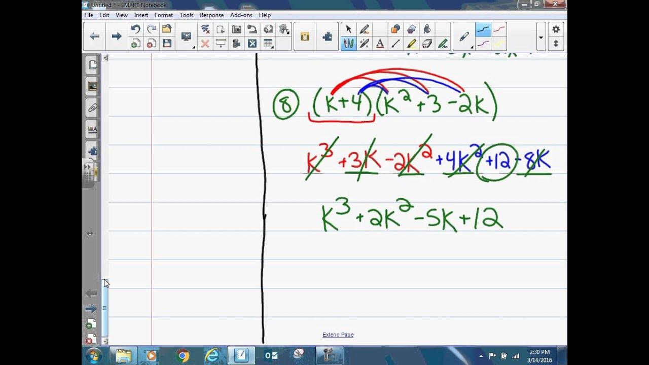 Special Cases and Multiplying Polynomials Video - YouTube