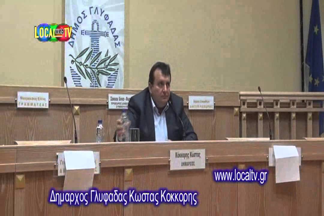 Κωστας Κοκκορης εφ'ολης της υλης - YouTube