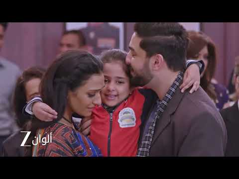 اعلان حلقة 37 من مسلسل رحلة لاكشمي 6 | لاكشمي وبارو تعودان إلى منزل أوبيروي