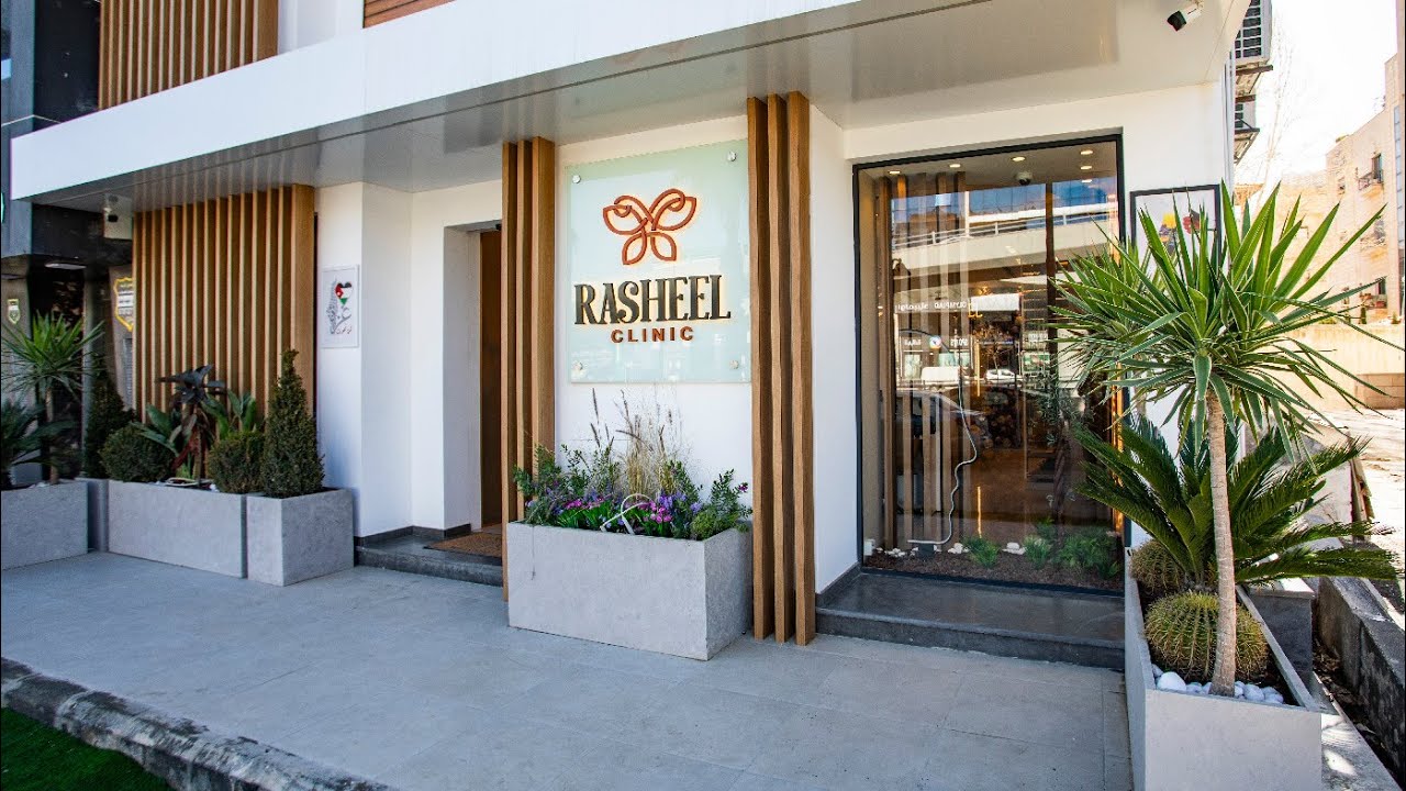 Rasheel Clinic - YouTube