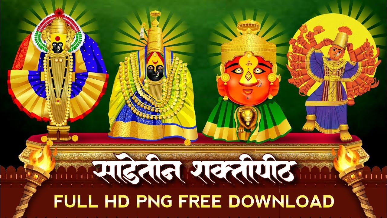 Download the BEST Durga Devi HD PNG and Create Stunning Navratri Banner ...