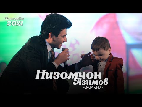Низомчон Азимов - Фарзанд (2021) / Nizomjon Azimov - Farzand (Concert, 2021)