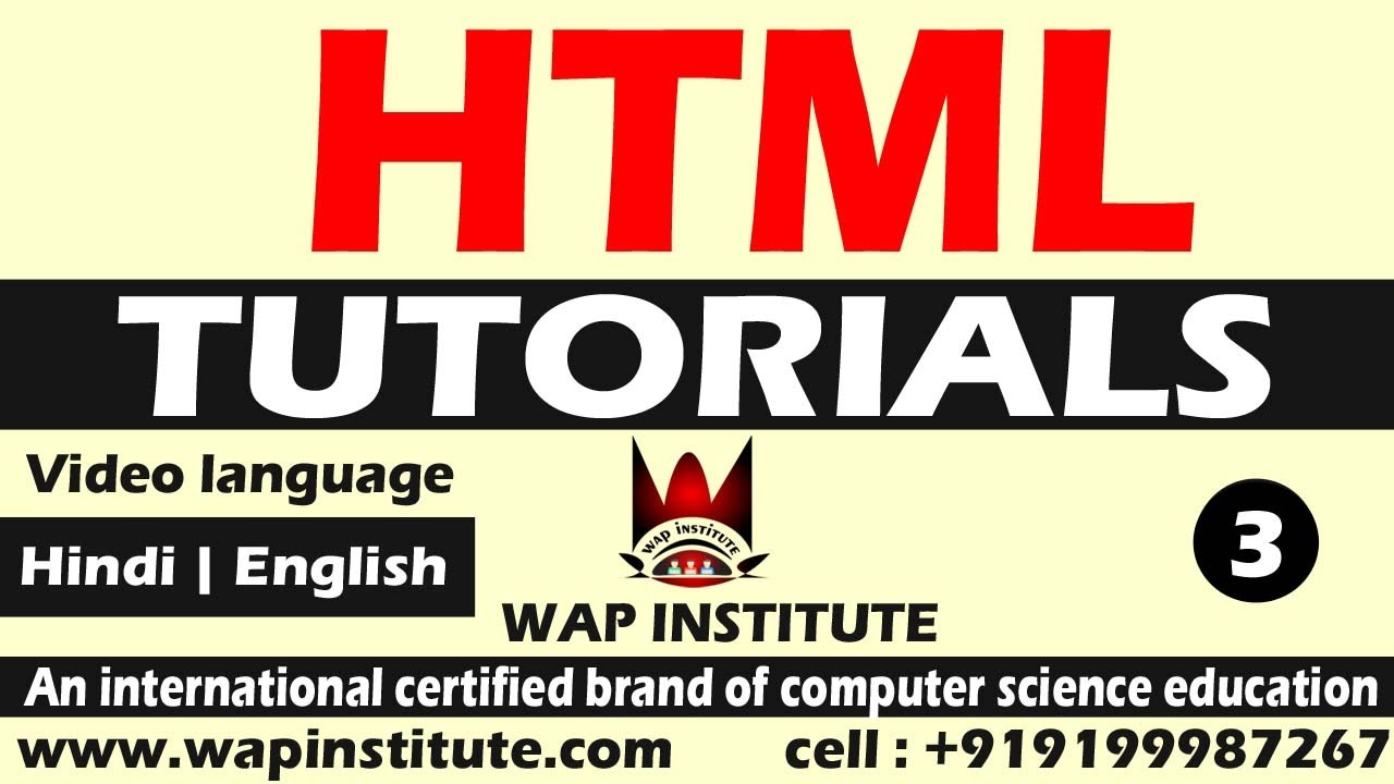 html introduction part 3 - YouTube