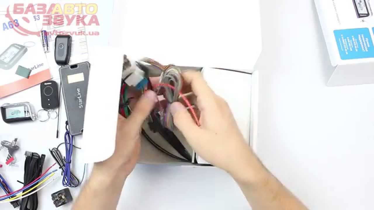 Сигнализация StarLine A63 с ДИАЛОГОВЫМ кодом Обзор avtozvuk.ua - YouTube