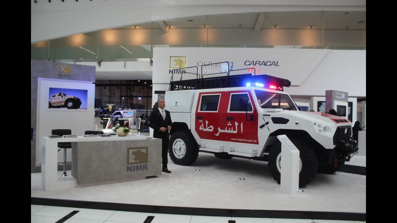 NIMR ISNR 2016 Ajban 440 police protected vehicle Ajban ISV SWAT ...