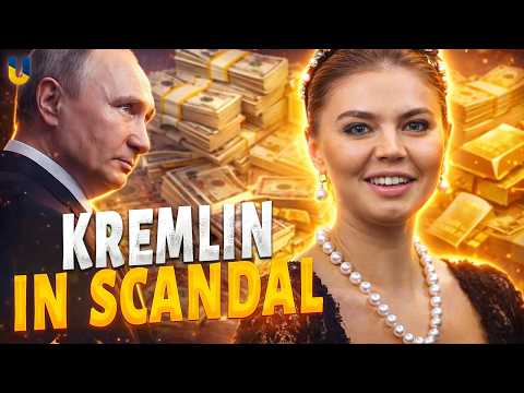 Scandal Involving Putin's Mistress! Kabaeva Exposed: Billions Taken from Russian Treasury