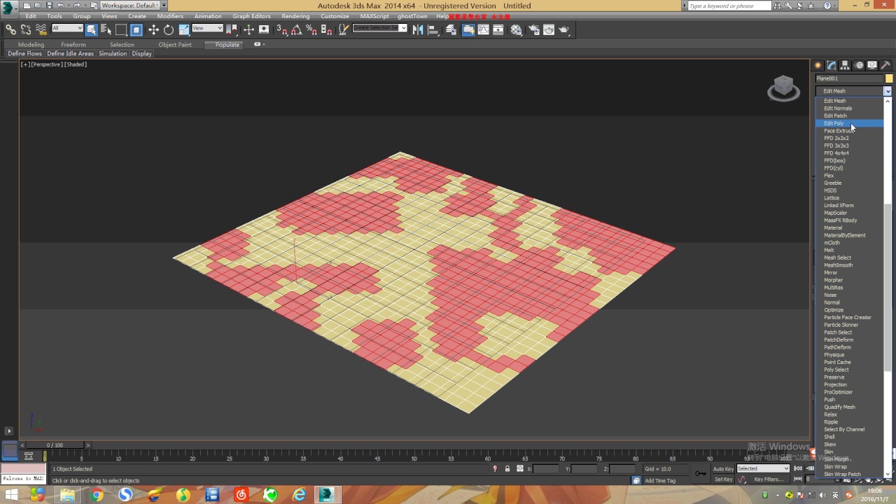 use greeble to create block in 3ds Max - YouTube