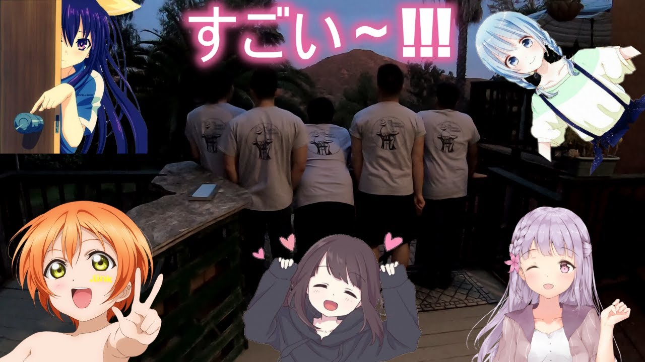 The Cowboy Tanakas Retreat - The Last Day - YouTube