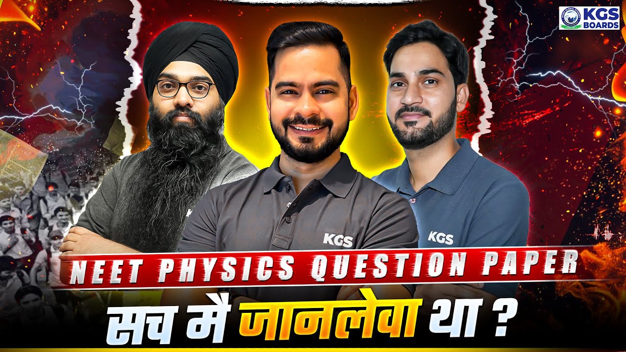 NEET 2025 Physics Paper Analysis 📝 NEET UG 2025 Physics Paper Review ...