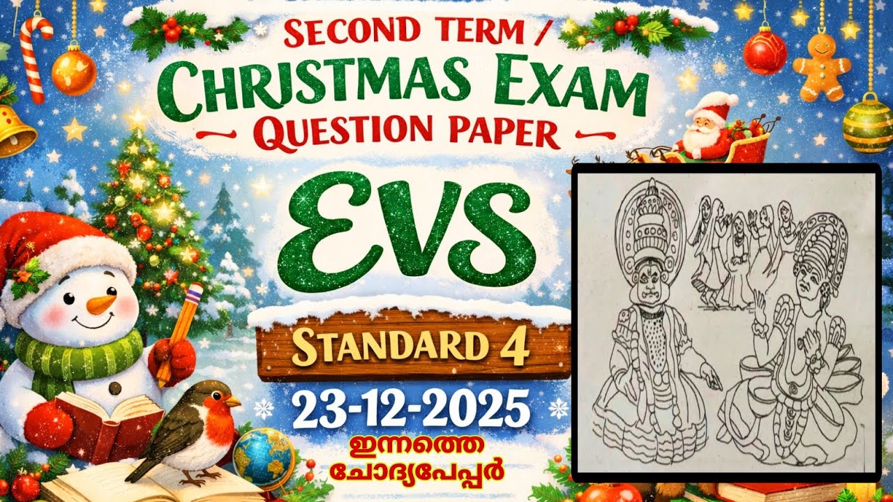 CLASS 4 EVS CHRISTMAS EXAM QUESTION PAPER & ANSWERS/Today's EVS Exam ...