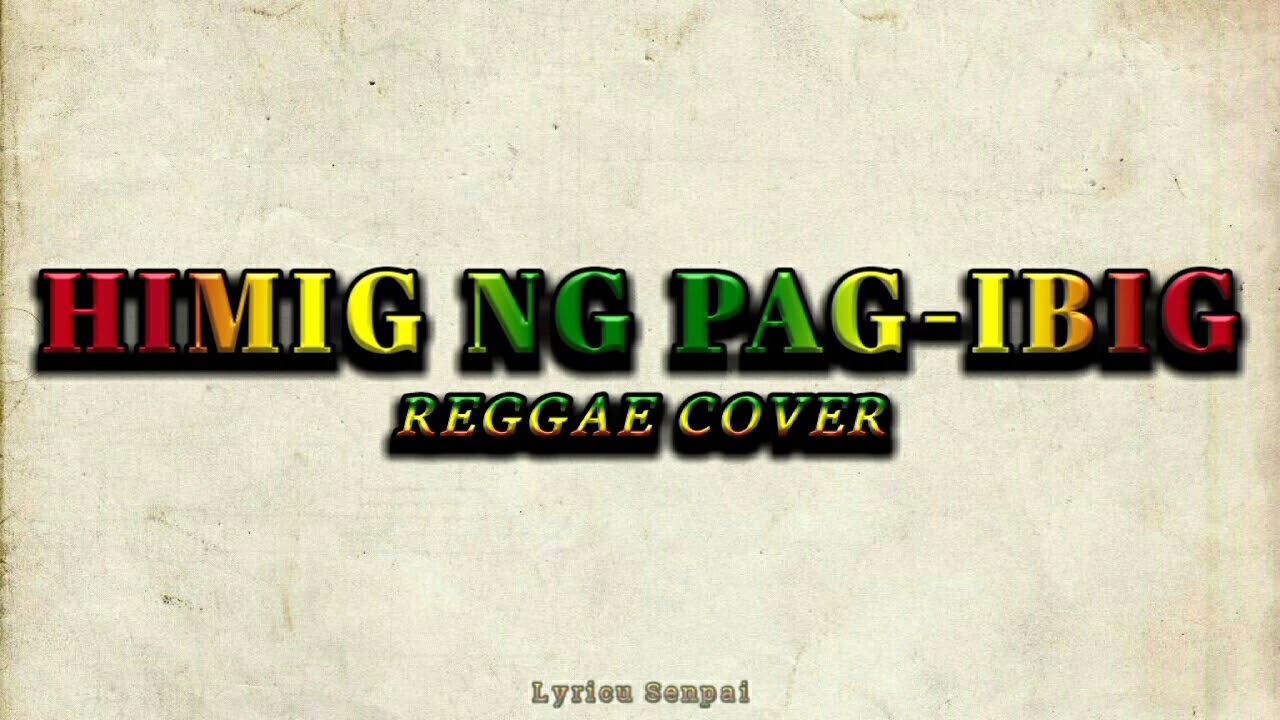 Pag Ibig Song Lyrics