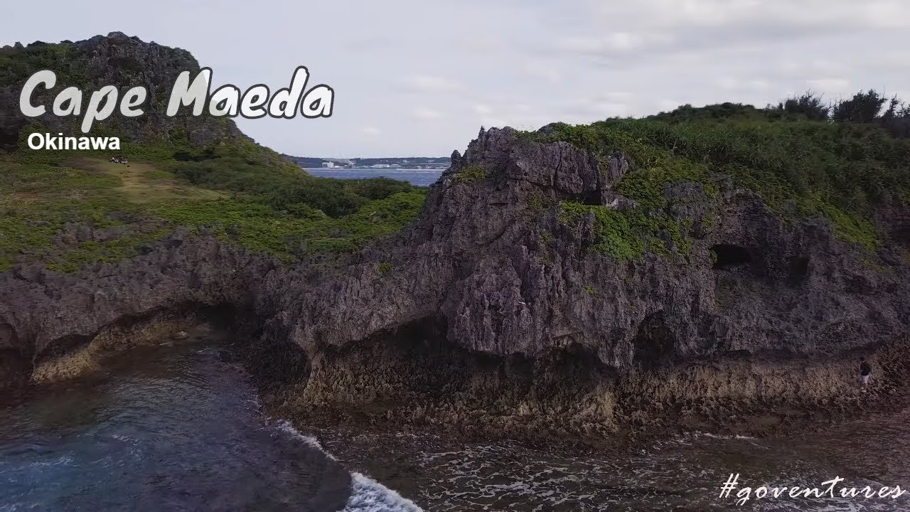 Explore Cape Maeda Okinawa in HD - YouTube