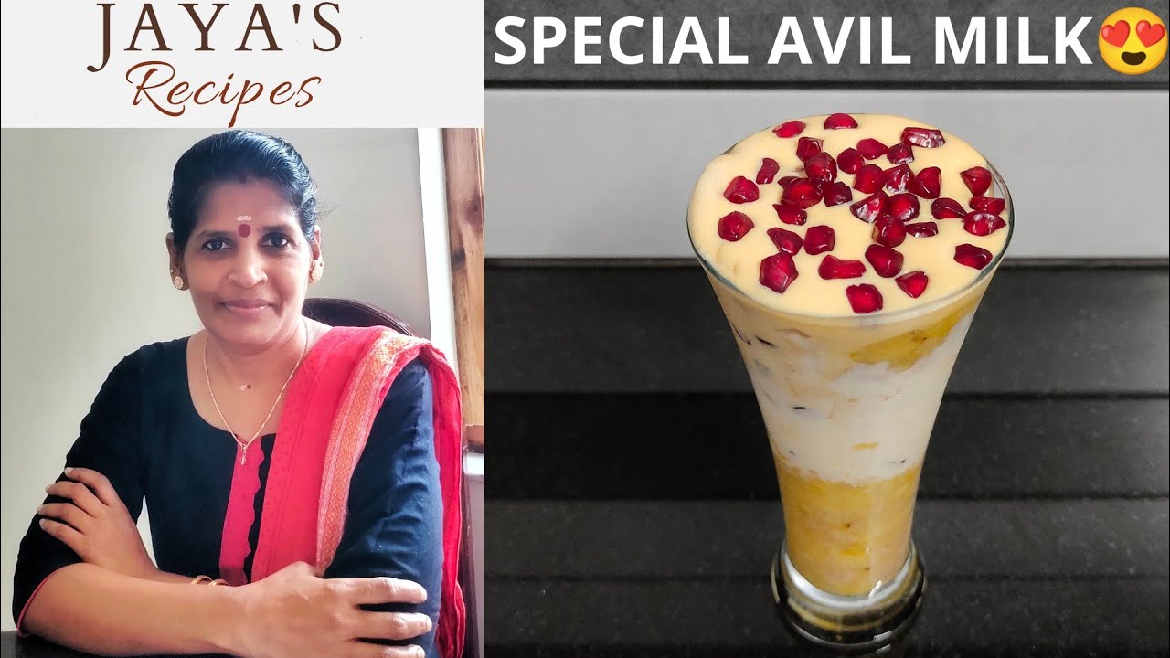 Special Avil Milk!😍 Easy homemade Avil Milk recipe #jayasrecipes # ...