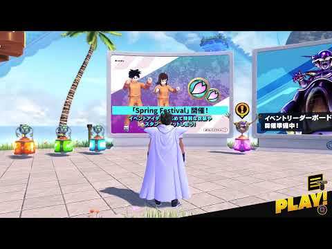 DBTB 疲労感ザブレイカーズ 22枚目 ＜VCオフ＞ - YouTube