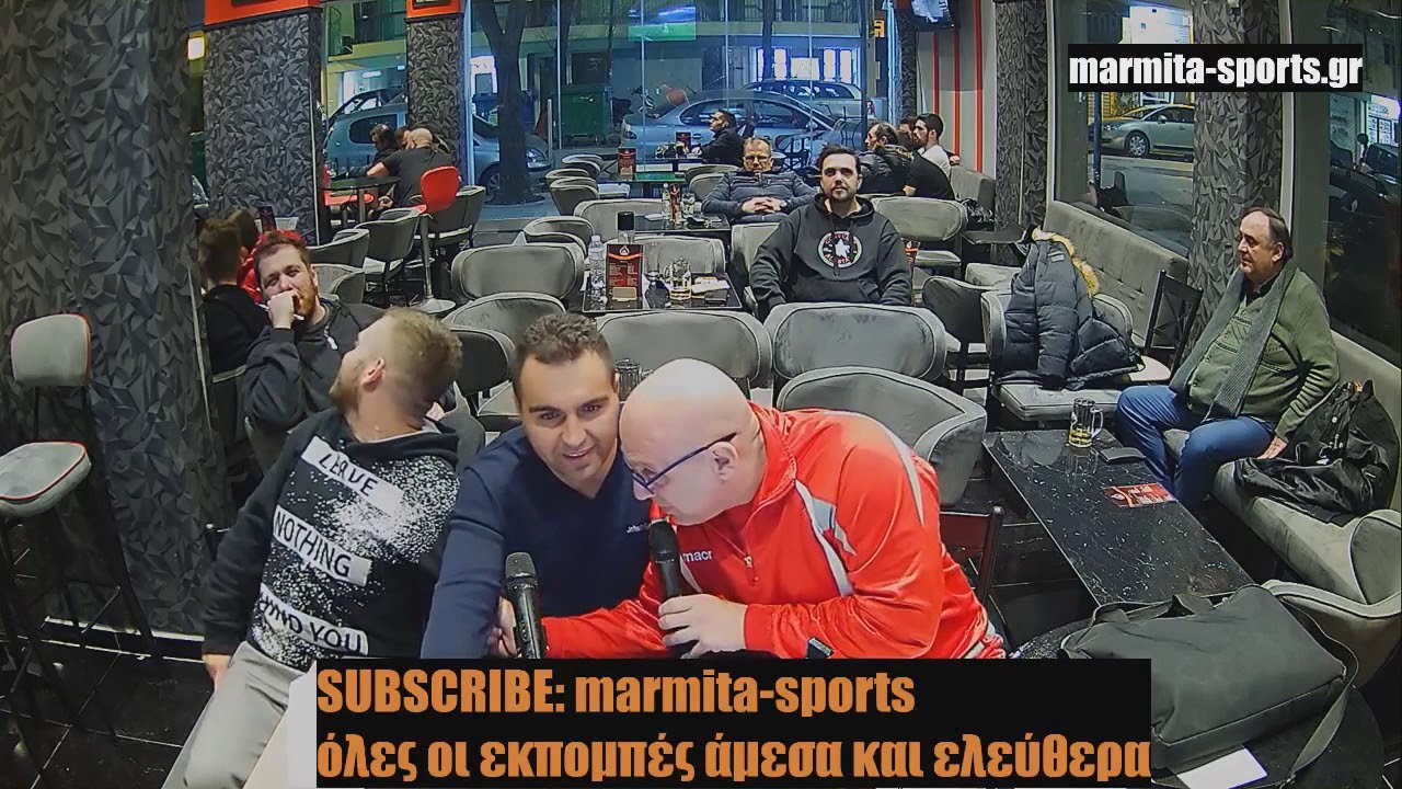 Best of Marmita Sports 06/02/2019 | Marmita-sports.gr - YouTube