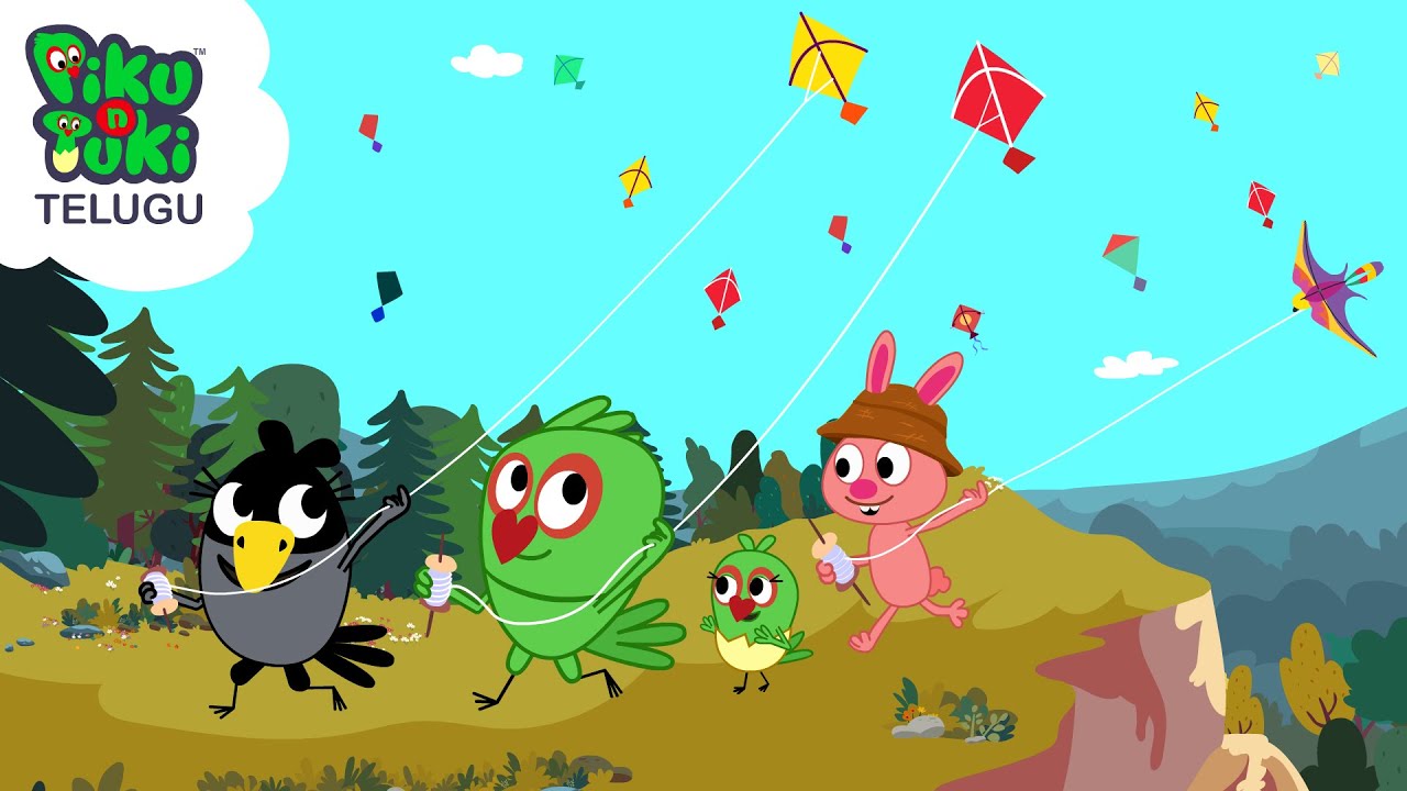 గాలిపటం పండుగ 🪁 Gaali Patam Pamduga | Kite Flying Fun with #PikuNTuki ...