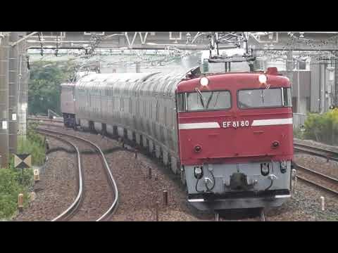 【カシオペア紀行】EF81-80+E26系+EF81-81 JR常磐線南柏駅通過 - YouTube