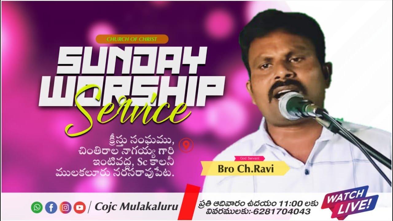 "Sunday Worship Live" (30/04/23) || The Church of Christ || Bro Ch.Ravi ...